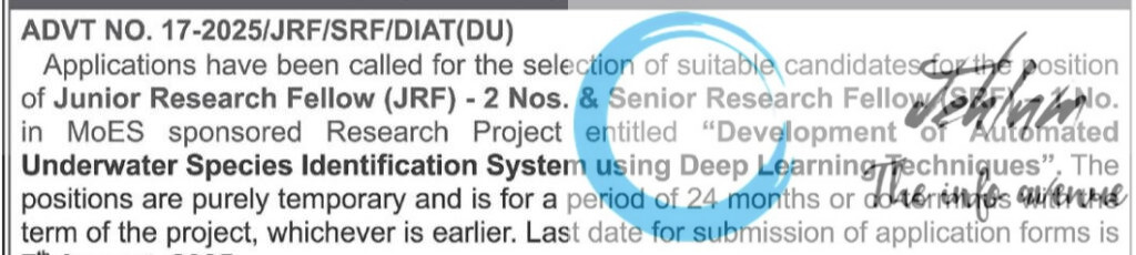 DEFENCE INSTITUTE OF ADVANCED TECHNOLOGY JRF/SRF RECRUITMENT ADVT ...