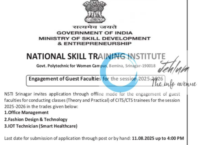 NATIONAL SKILL TRAINING INSTITUTE NSTI SRINAGAR FACULTY RECRUITMENT ...